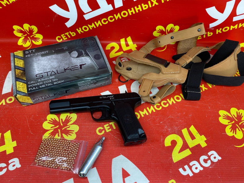 Купить ПНЕВМАТИЧЕСКИЙ ПИСТОЛЕТ Stalker TT Б/У за 0 руб. — состояние 9/10
