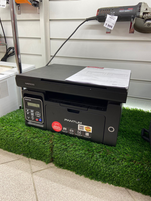 Купить Принтер мфу Pantum М6500 Б/У за 9 999 руб. — состояние 9/10