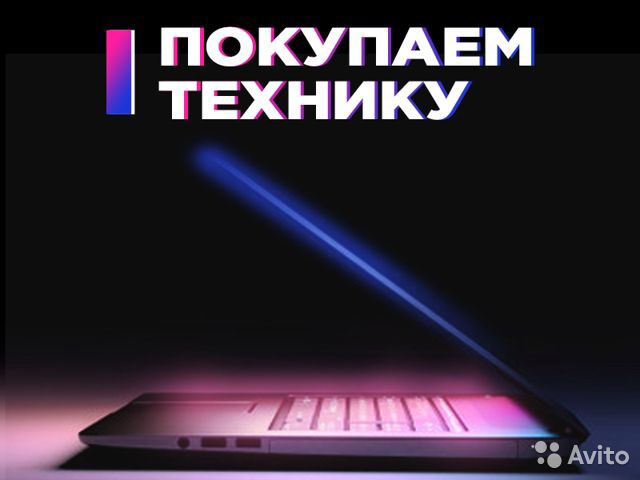Купить Блютуз наушники dsaila A2 (, ) Б/У за 0 руб. — состояние 9/10