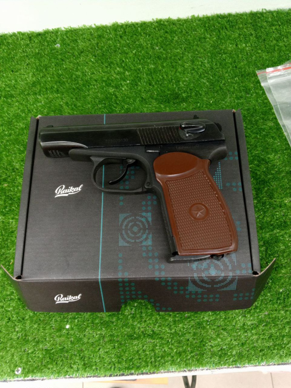 Купить пистолет Baikal MP-654K Б/У за 7 999 руб. — состояние 9/10