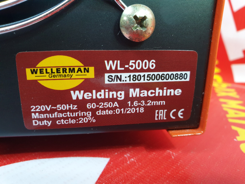Купить СВАРКА Wellerman WL-5006 Б/У за 0 руб. — состояние 9/10