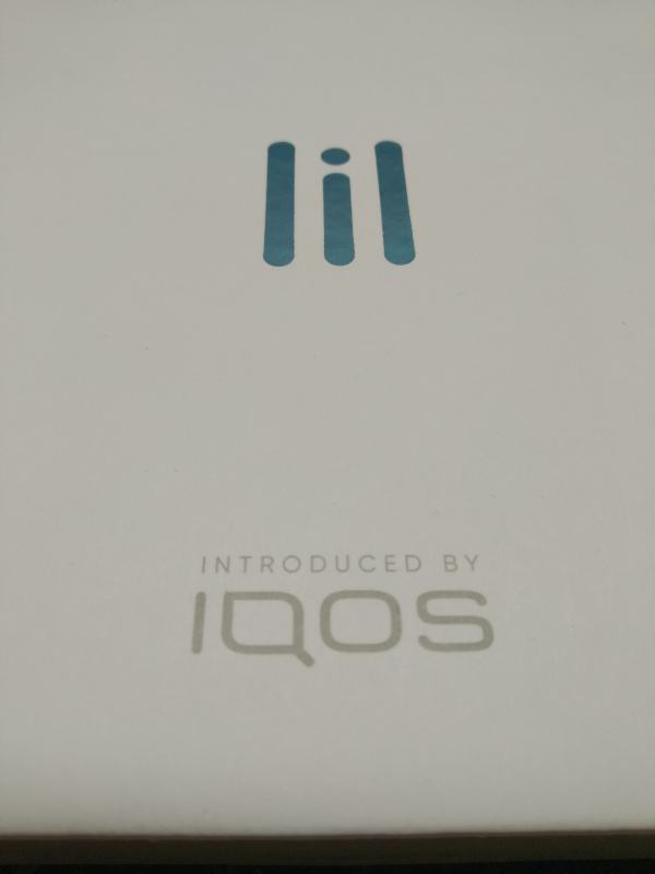 Купить ЭЛ.СИСТЕМА IQOS SOLID 2.0 Б/У за 0 руб. — состояние 9/10