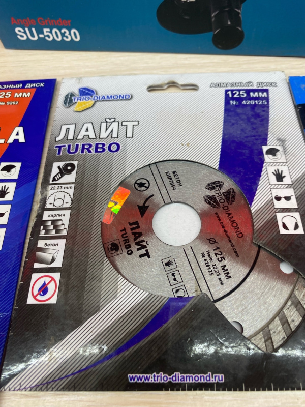Купить Диски и круги для болгарки АЛМАЗНЫЙ 125 Б/У за 250 руб ...