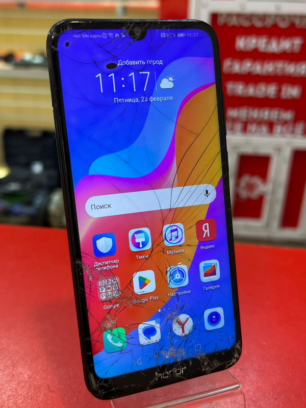 Купить Мобильный телефон Honor 8A (, ) Б/У за 0 руб. — состояние 9/10