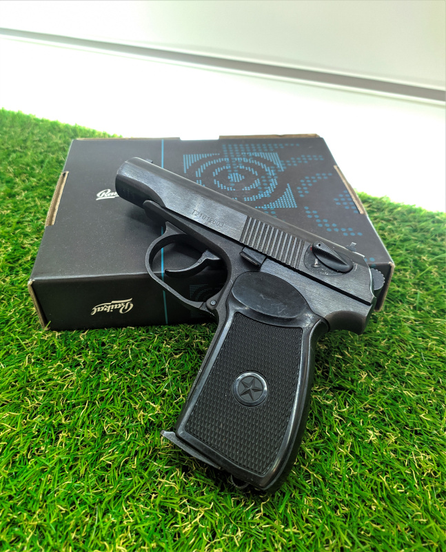 Купить Пневматический пистолет Baikal MP-654K-28 Б/У за 0 руб ...