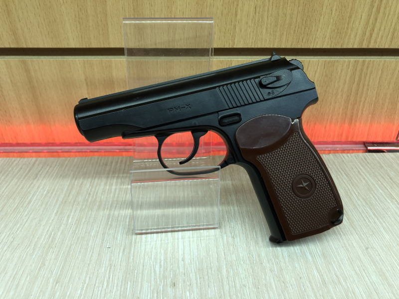 Купить ПНЕВМАТИЧЕСКИЙ ПИСТОЛЕТ PM-X Cal. 4.5mm Б/У за 0 руб ...