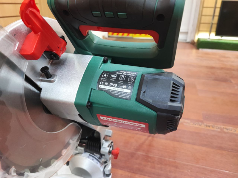 Купить Торцовочная пила Hammerflex STL1800/255 Б/У за 0 руб ...