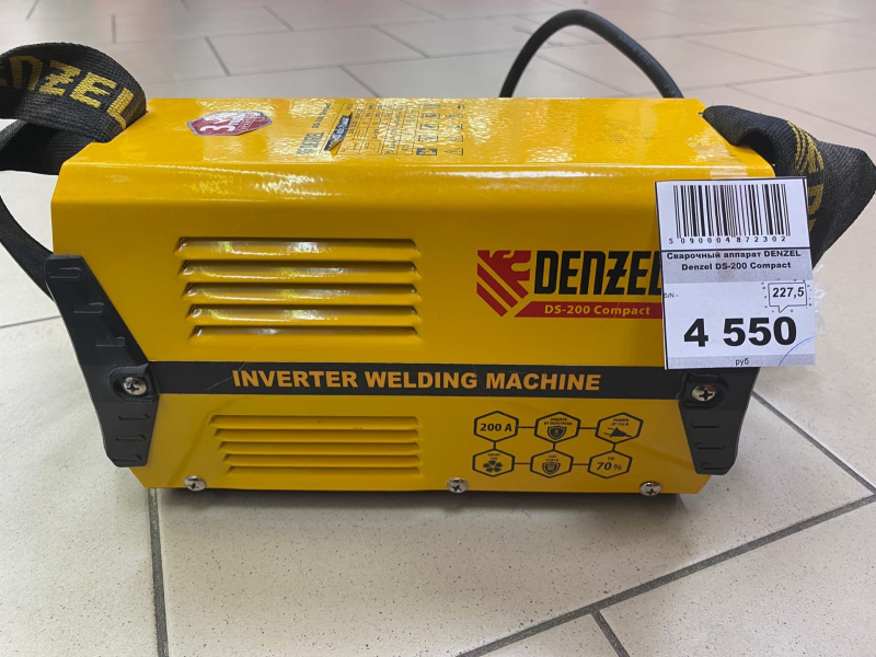 Купить Сварочный аппарат DENZEL Denzel DS-200 Compact Б/У за 0 руб ...