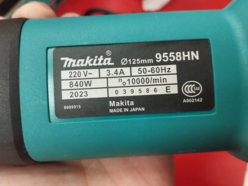 Купить Болгарка Makita 9558 125mm Б/У за 3 249 руб. — состояние 9/10