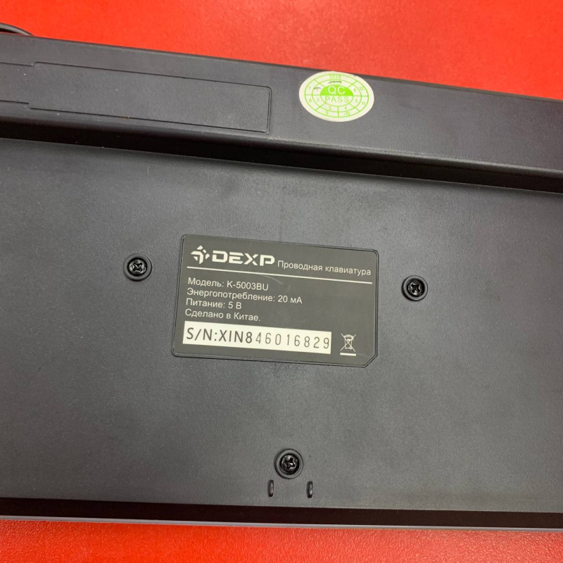 Купить Проводная клавиатура с подсветкой DEXP K-5003BU Б/У за 0 руб. — состояние 9/10