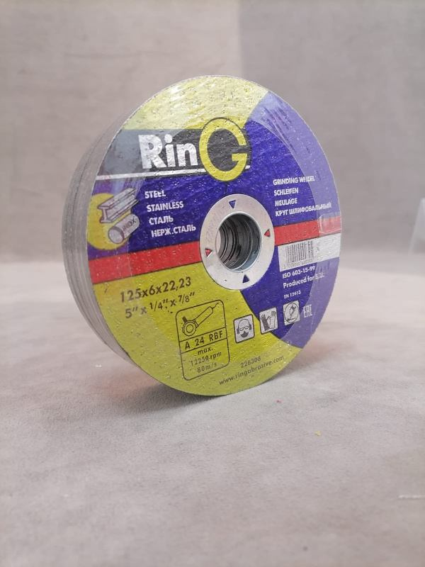 Купить Диски и круги для болгарки Ring 125х6х22,23 Б/У за 400 руб ...