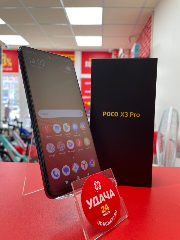 Купить Мобильный телефон Xiaomi POCO X3 Pro (128 ГБ, Синий) Б/У за 0 ...
