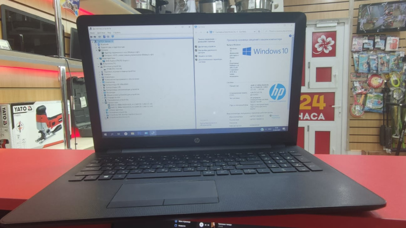 Купить Ноутбук HP Laptop 15 RB0XX Б/У за 0 руб. — состояние 9/10
