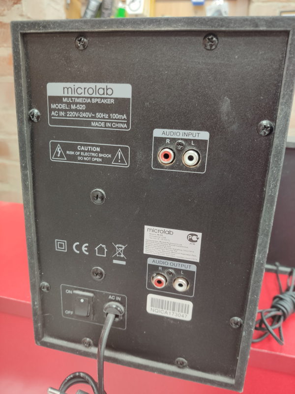 Купить Компьютерная акустика Microlab M-520 Б/У за 0 руб. — состояние 9/10