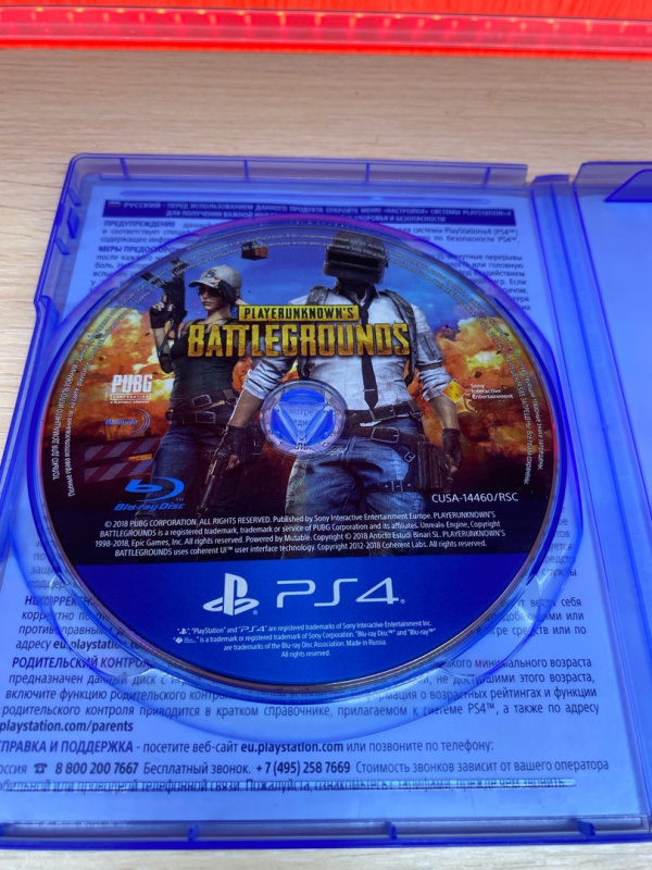 Купить Игровая приставка ДИСКИ НА PS4 Sony PUBG Б/У за 0 руб. — состояние 9/10